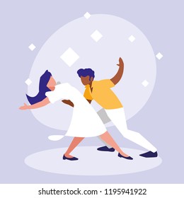 Couple Dance Disco Avatar Character Stock Vector (Royalty Free ...