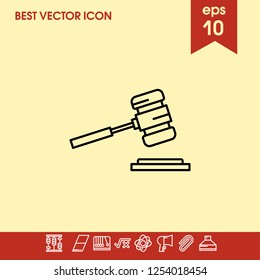 Court Hammer Icon Vector Stock Vector (Royalty Free) 1254018454 ...