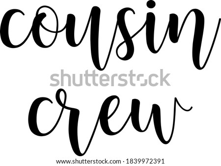 Cousins Clipart | Free download on ClipArtMag