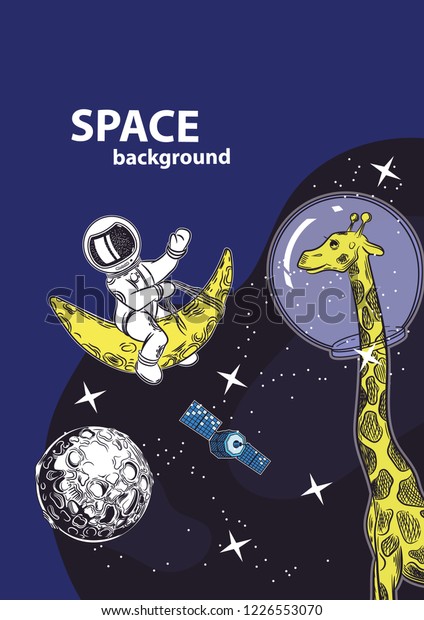 Cover Design Brochure On Astronomy Sample Stock Vector (Royalty Free ...
