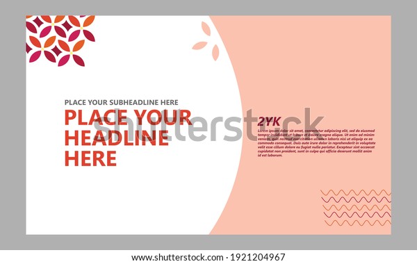 Cover Page Template Rounded Shapes Cover Stock Vector (Royalty Free ...