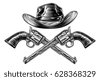 38+ Thousand Crossed Guns Royalty-Free Images, Stock Photos & Pictures ...