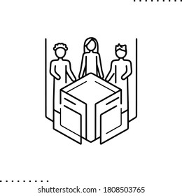 Stick Figure Cheating Looking Over Shoulder: เวกเตอร์สต็อก (ปลอดค่า ...