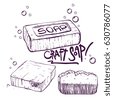 23+ Thousand Soap Sketch Royalty-Free Images, Stock Photos & Pictures ...