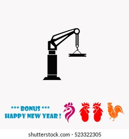 Cran Vector Icon Stock Vector (Royalty Free) 523322305 | Shutterstock