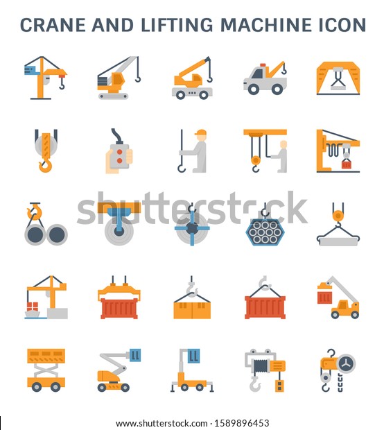 Crane Icon Lifting Equipment Icon Such Stock Vector (Royalty Free ...