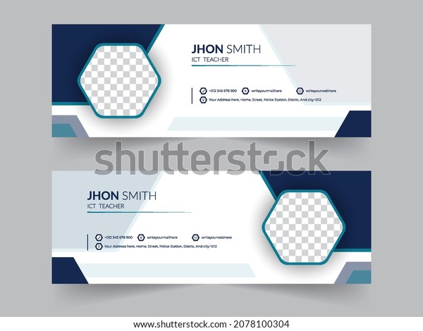 Creative Abstract Email Signature Email Template Stock Vector (Royalty ...