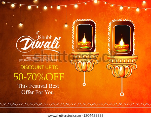 Creative Abstract Poster Shubh Diwali Diwali Stock Vector (Royalty Free ...