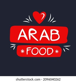 Logo creativo (comida árabe), pegatina, placa,: vector de stock (libre ...
