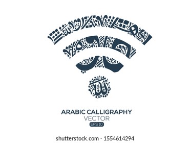 10,035 imágenes de Wifi lettering - Imágenes, fotos y vectores de stock ...