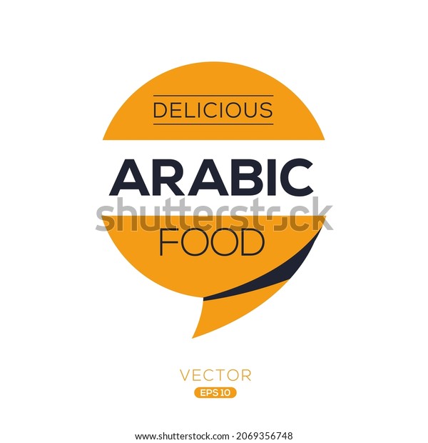 Creative Arabic Food Logo Sticker Badge: เวกเตอร์สต็อก (ปลอดค่า ...