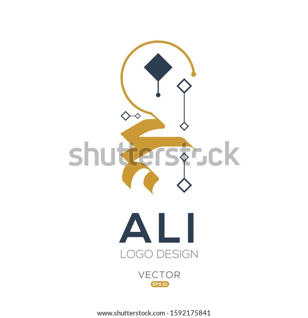 Creative Arabic Typography Mean English Arabic Stock Vector (Royalty ...