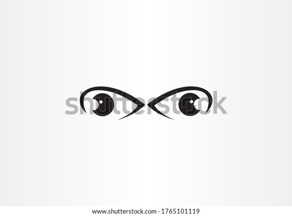 Creative Black Eye Vector Symbol Logo Stock Vector (Royalty Free ...