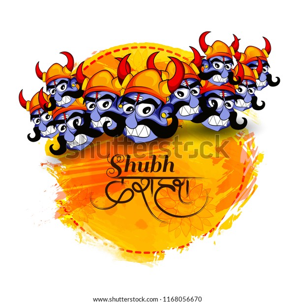 Creative Cartoon Illustration Ravan Head Hindi Stock Vector (Royalty ...