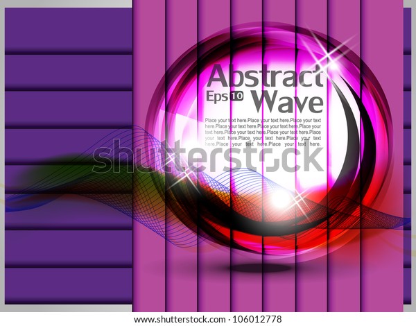 Creative Colorful Background Attract Shiny Design Stock Vector (Royalty ...