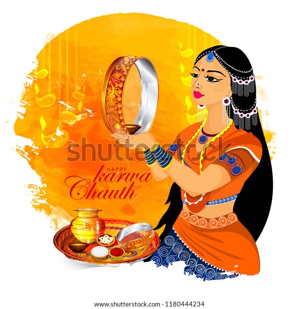 Creative Concept Decorated Pooja Thali Indian Stock Vector (Royalty ...