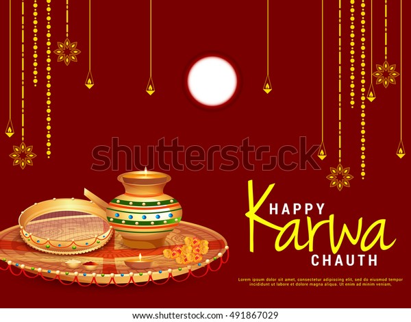 Creative Concept Decorated Pooja Thali Indian Stock Vector (Royalty ...