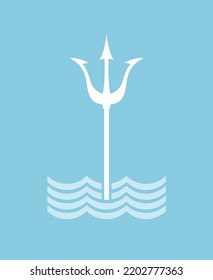 Creative Design Flat Trident Symbol Stock Vector (Royalty Free ...