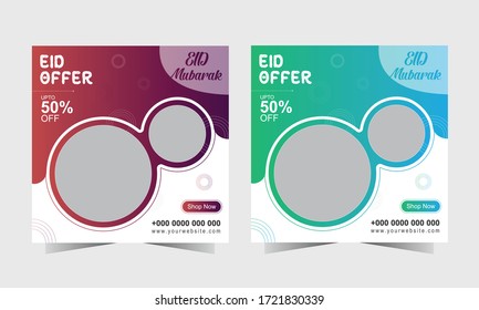 4,575 Special eid offer Images, Stock Photos & Vectors | Shutterstock