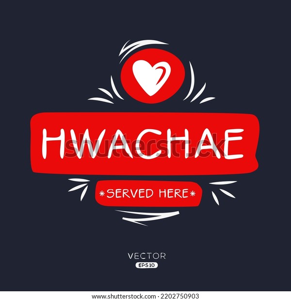 Creative Hwachae Drink Hwachae Sticker Vector Stock Vector (Royalty ...