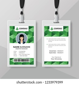 Creative Id Card Template Abstract Green Stock Vector (Royalty Free ...