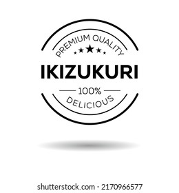 Creative Ikizukuri Logo Ikizukuri Sticker Vector Stock Vector (Royalty ...