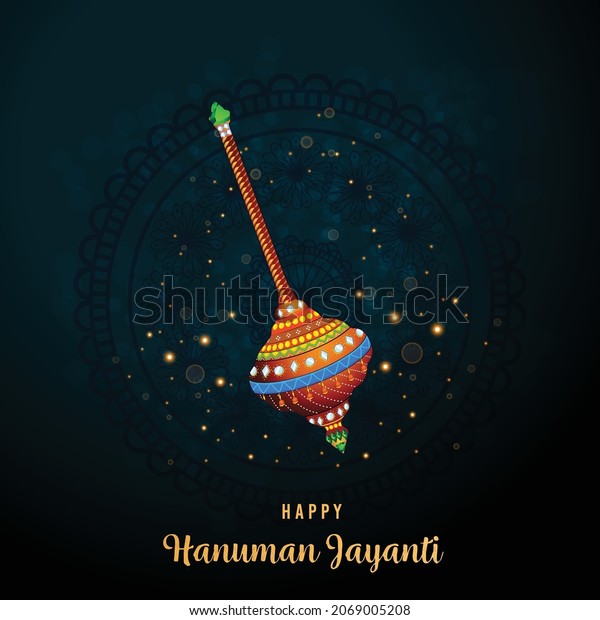Creative Illustration Lord Hanuman Weapon Gada Stock Vector (Royalty ...