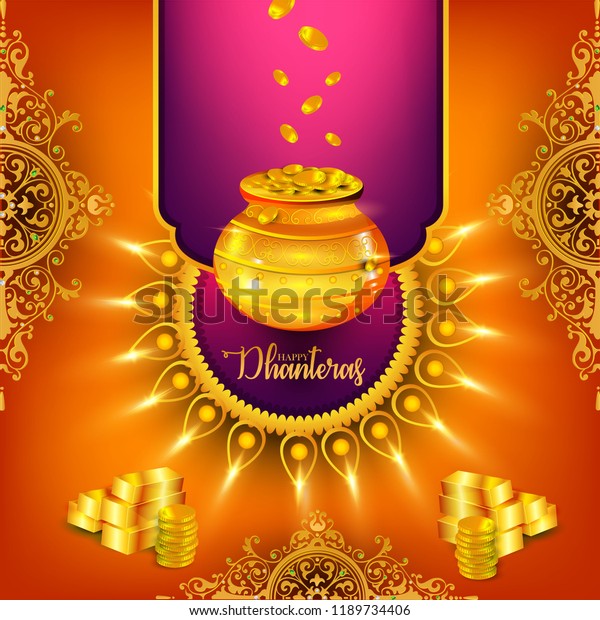 Creative Illustration Poster Banner Goddess Maa Stock Vector (Royalty ...