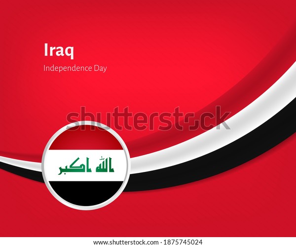 Creative Independence Day Iraq Greeting Background Stock Vector ...