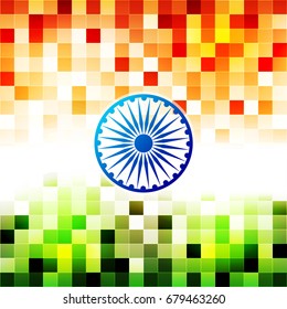 Creative Indian Flag Colors Pixel Art: เวกเตอร์สต็อก (ปลอดค่าลิขสิทธิ์ ...