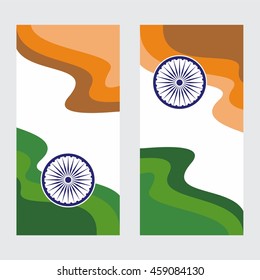 Creative Indian Independence Day Tri Color Stock Vector (Royalty Free ...