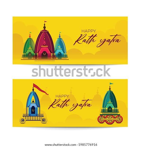 Creative Rath Yatra Banner Design Happy Stock Vector (Royalty Free ...