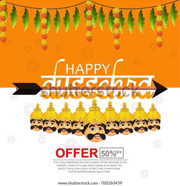 Creative vector illustration of Lord Rama with arrow that killed Ravana ...