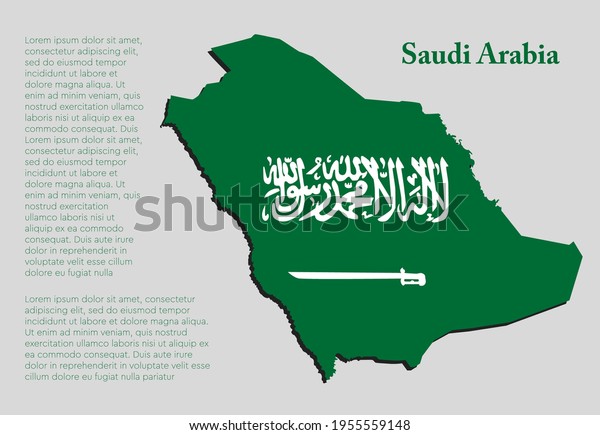 Creative Vector Saudi Arabia Country Border Stock Vector (Royalty Free ...