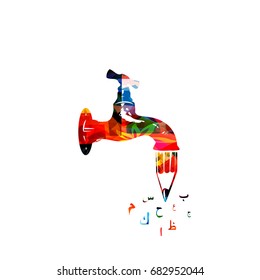 Colorful Dripping Tap Arabic Islamic Calligraphy Stock Vector (Royalty ...