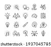 11,738 Bi Icon Royalty-Free Images, Stock Photos & Pictures | Shutterstock