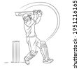 Cricket Players Outline: Over 1,177 Royalty-Free Licensable Stock ...