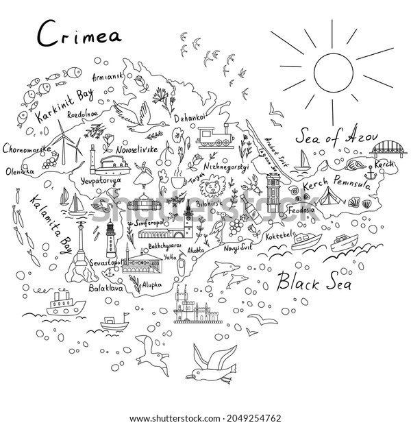 Crimean Peninsula Vector Cartoon Map Children Stock Vector (Royalty ...