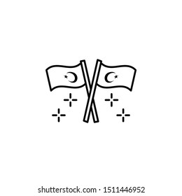 Cross Flags Turkish Icon Element Turkey Stock Vector (Royalty Free ...