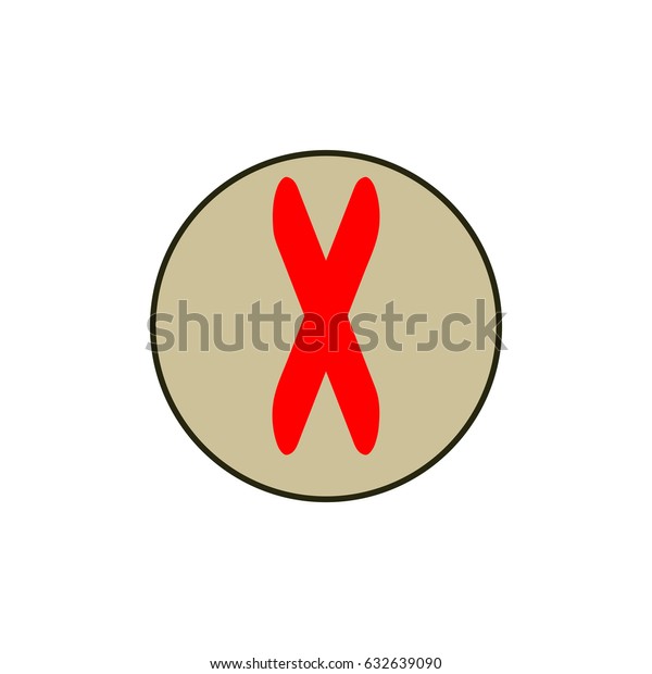 Cross Red Sign Beige Circle Isolated Stock Vector (Royalty Free ...