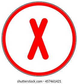 Cross Red Sign Red Circle Isolated Stock Vector (Royalty Free) 457461421