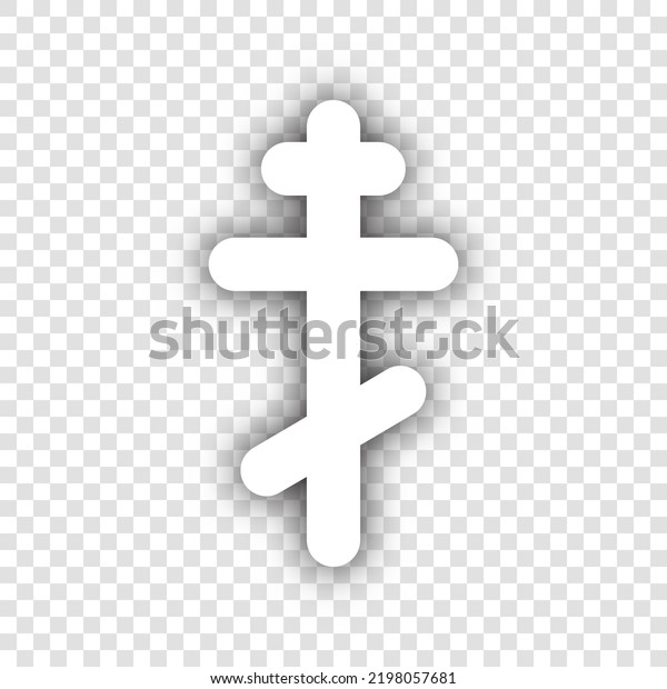 Cross Sign White Icon Dropped Natural Stock Vector (Royalty Free ...
