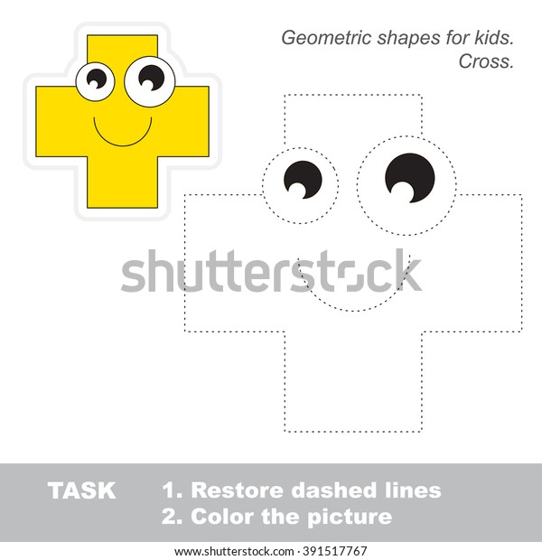 Cross Vector Be Traced Restore Dashed Stock Vector (Royalty Free ...