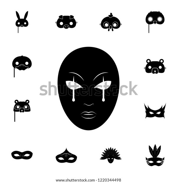 Crying Mask Icon Detailed Set Carnival Stock Vector (Royalty Free ...