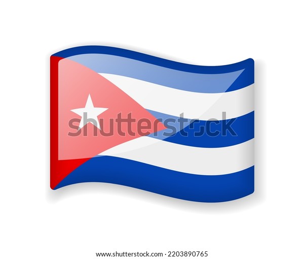 Cuba Flag Wavy Flag Bright Glossy Stock Vector (Royalty Free ...