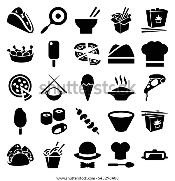 Cuisine Icons Set Set 25 Cuisine Stock Vector (Royalty Free) 645298408 ...