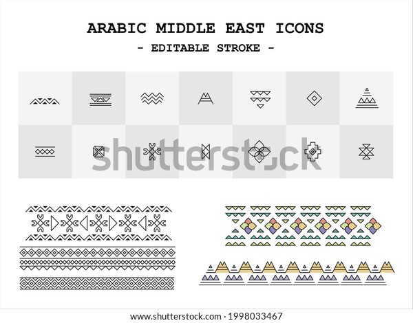 29,895 Pattern Saudi Images, Stock Photos & Vectors | Shutterstock