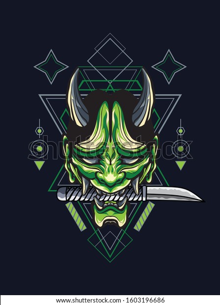 Culture Vector Illustration Oni Sword Sacred Stock Vector (Royalty Free ...
