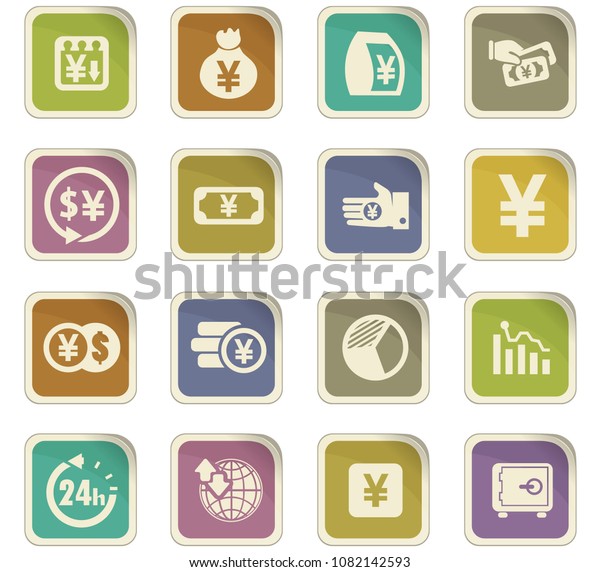 Currency Exchange Vector Colored Paper Stickers Stock Vector (Royalty ...