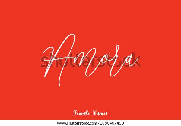 Cursive Handwritten Calligraphy Text Female Name Stock Vector (Royalty ...